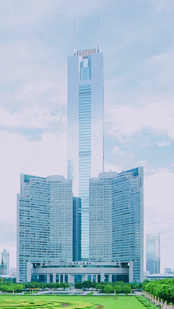 CITIC_Plaza_in_2007 - Du lịch Homey Tourist